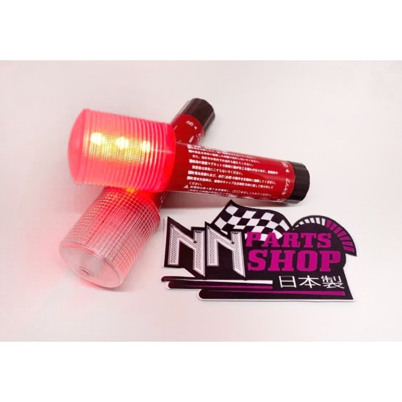 EMERGENCY FLARE LIGHT JAPAN WITH MAGNET | Shopee Malaysia