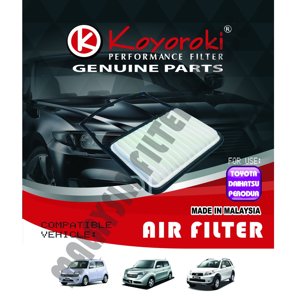 TOYOTA PERODUA DAIHATSU NAUTICA(J200) bB(QNC20/21/25) COO MATERIA(M400 ...