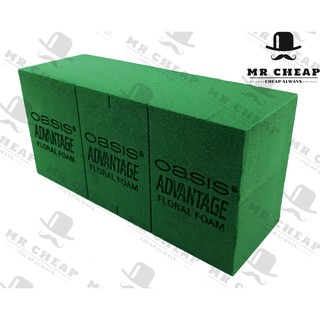 (20pcs)Span Basah Span Bunga/Gabus Basah(Oasis) 7018 | Shopee Malaysia