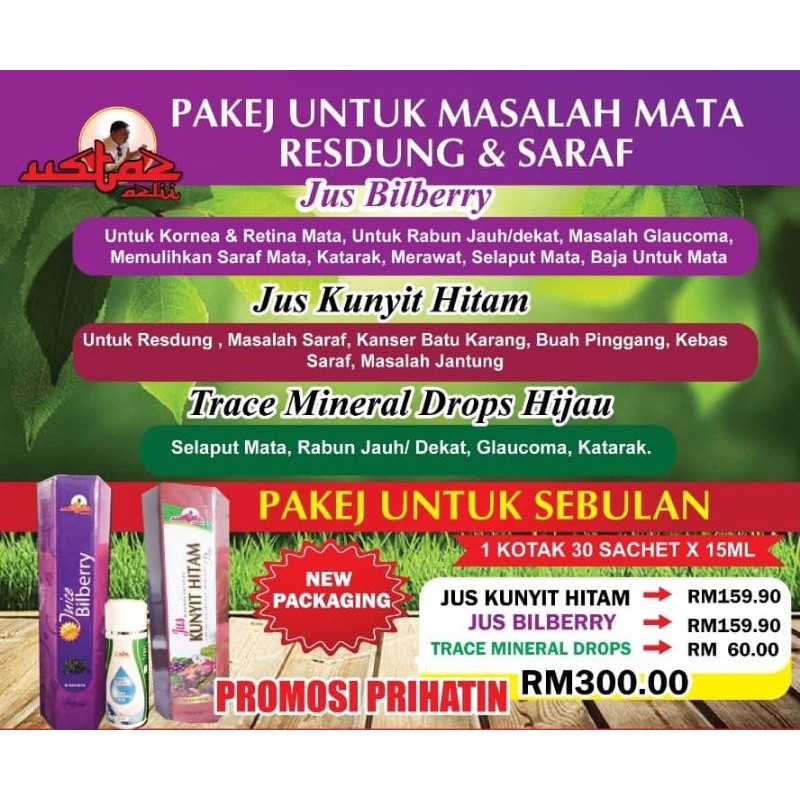 Jus Kunyit Hitam & Jus Bilberry Tobib Azli | Shopee Malaysia