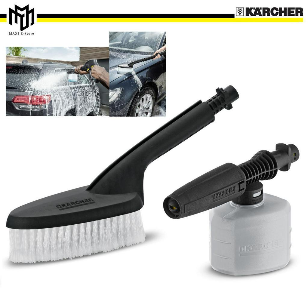 Karcher Car Cleaning Kit 26430330 | Shopee Malaysia