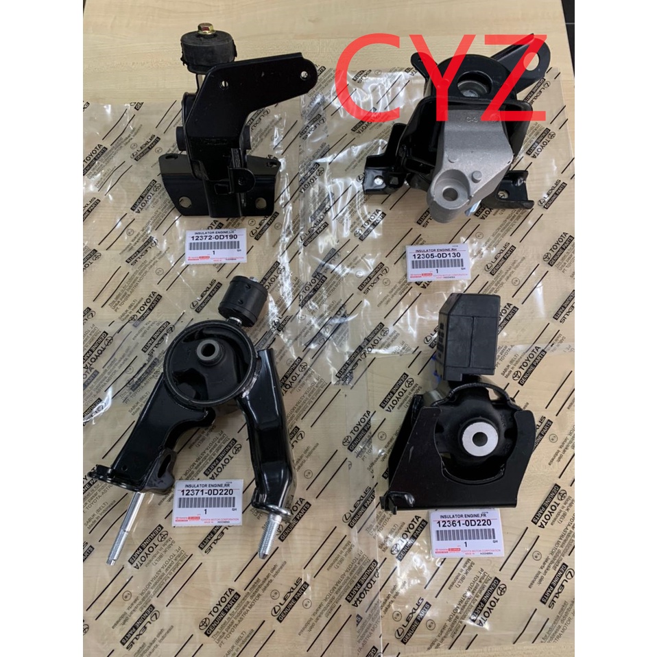 Engine Mounting Set TOYOTA ALTIS ZZE141 1.6/1.8 08-10Y (TOYOTA THAILAND ...