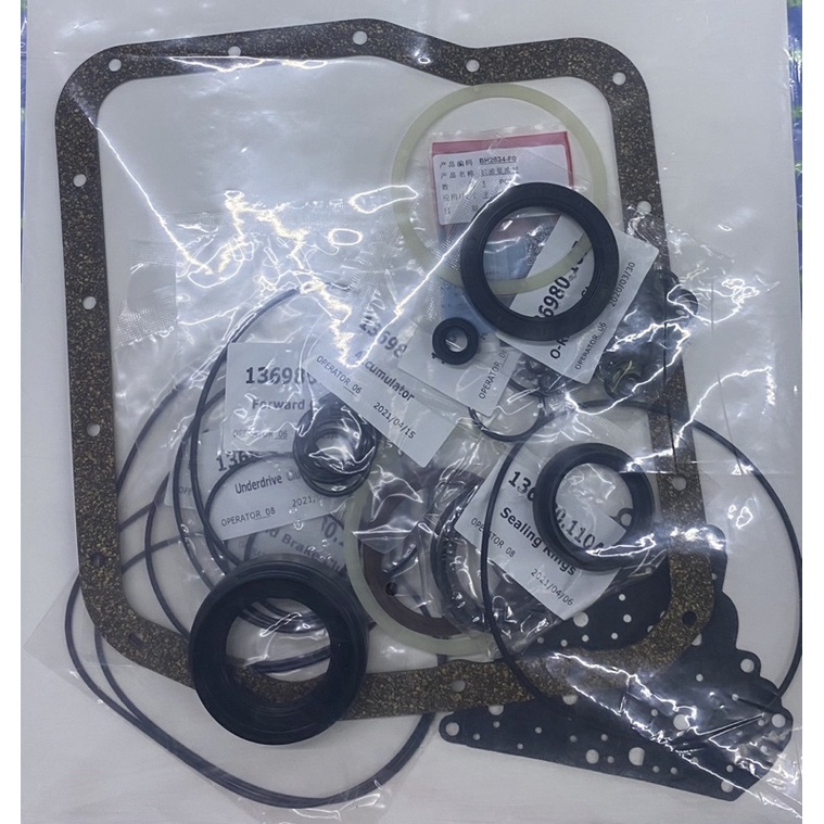 Toyota Estima 3.0 (Overhaul Kit ) | Shopee Malaysia