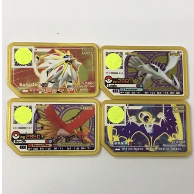 Pokemon Gaole P Ho-oh / Solgaleo / Lugia / Lunana/ Kyogre / Groudon (C ...