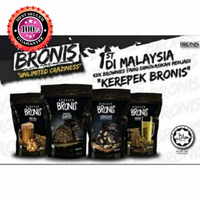 🔥🔥NEW🔥🔥KEREPEK BRONIS VIRAL SEDAP | Worldwide | Shopee Malaysia