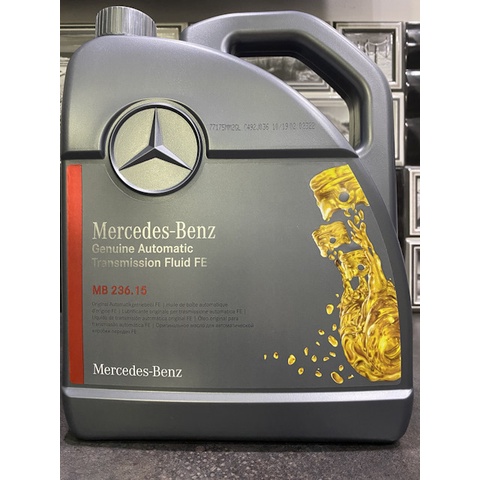 Mercedes atf auto transmission fluid fe 7g tronic 5L A000989690513 ...