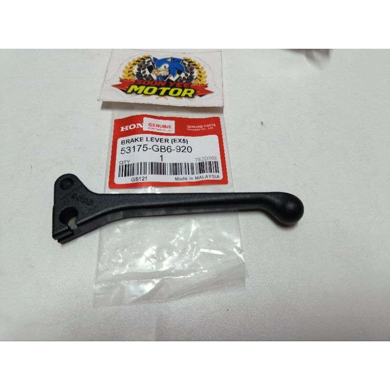 Brake Lever Brake Honda EX5/EX5 Dream(AAP) | Shopee Malaysia