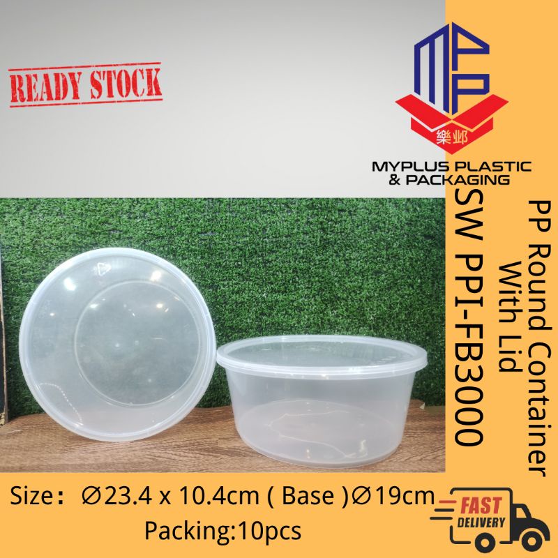 3000 PP Round Container With Lid 10sets± SW PPI-FB3000 - Disposable ...