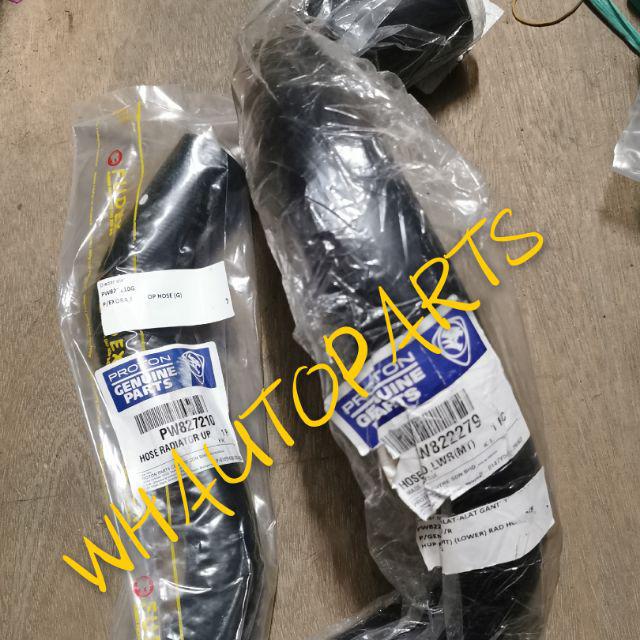 ORIGINAL TOP N BOTTOM HOSE PROTON PERSONA,BLM,GEN2 PW822280/PW827210 ...