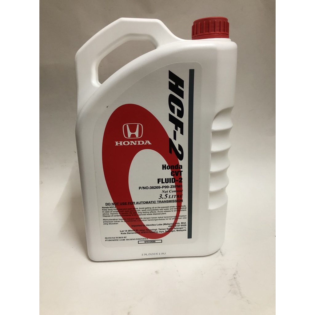 HONDA HCF-2 CVT AUTO GEAR OIL ( 3.5L) ORIGINAL | Shopee Malaysia