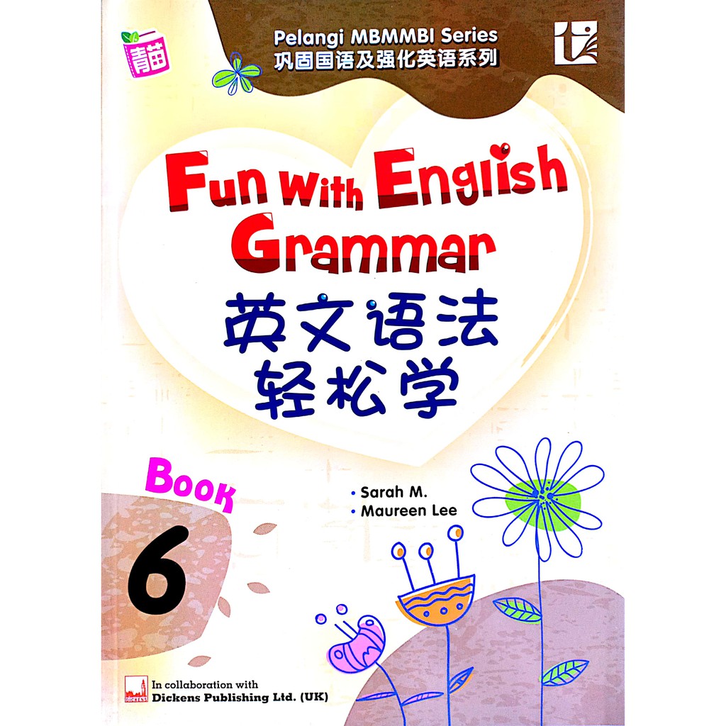 [FUNBOOK] Fun with English Grammar Year 1-6 英文语法轻松学 1-6年级 TUNAS PELANGI ...