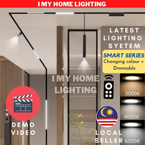 New Smart Modern LED Magnetic Track Light Lighting Recess Linear Grill ...