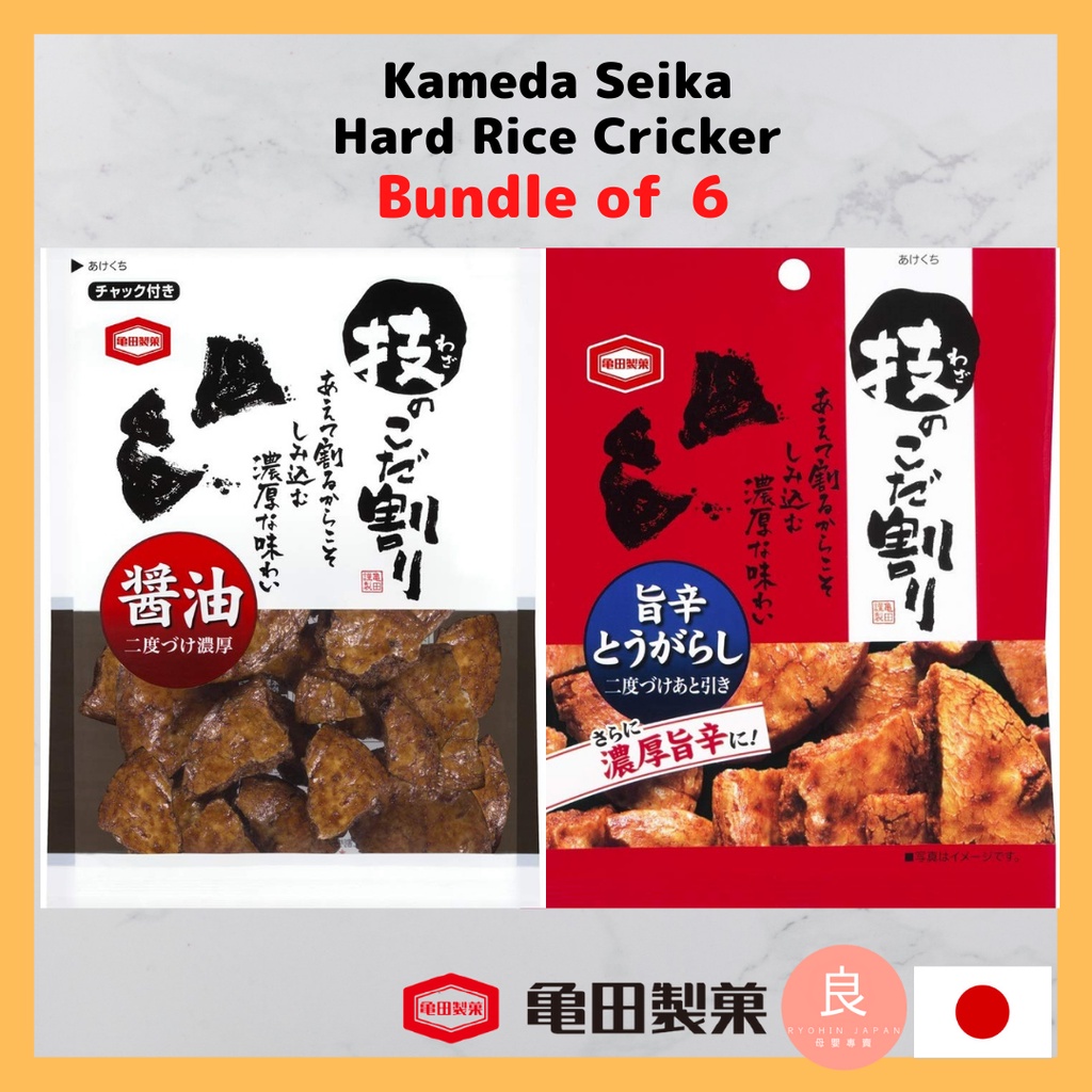 【Direct from Japan】 Kameda Seika Rice Cracker 6bags, Soy sauce / Red ...