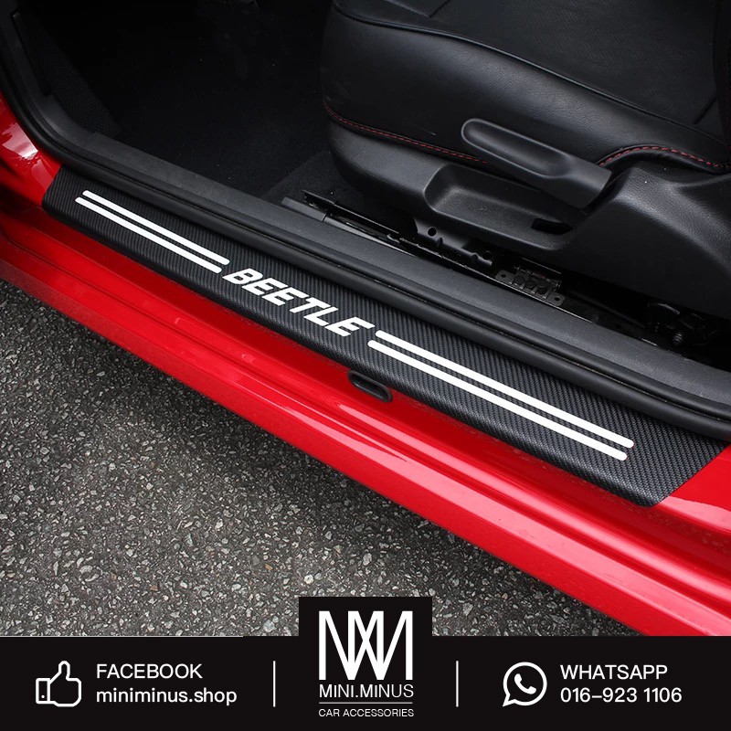 Volkswagen Beetle Side Step Sticker | Shopee Malaysia