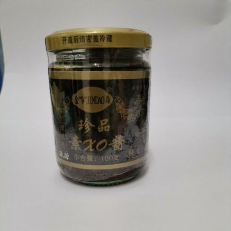 金岛珍品素 xo酱Vegetarian JINDAO Sauce | Shopee Malaysia