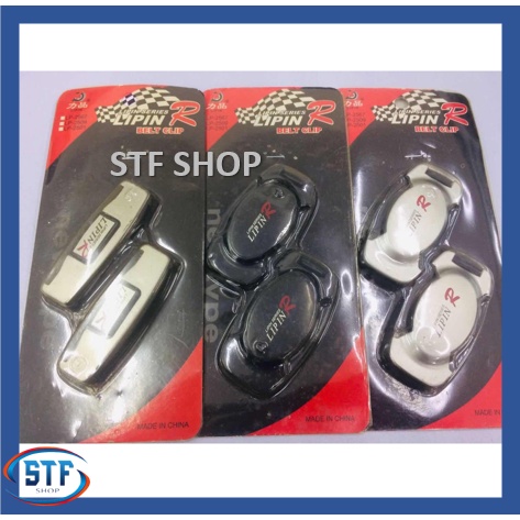 Lipin Series Lipin R Seat Belt Safety Auto Stopper Clips Black (2 ...