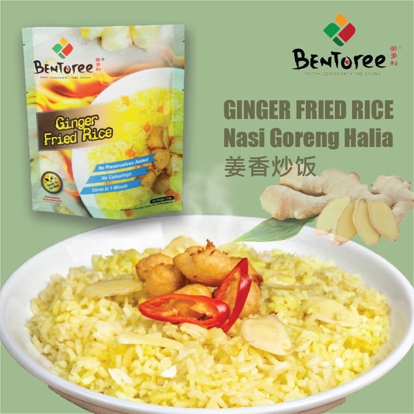 Bentoree Ready-to-eat Fried Rice /Ginger Fried Rice /Nasi Goreng Halia ...