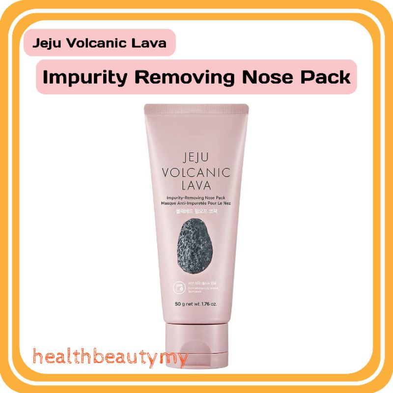 🔥THE FACESHOP🔥 Jeju Volcanic Lava Impurity-Removing Nose Clay Mask 50g ...