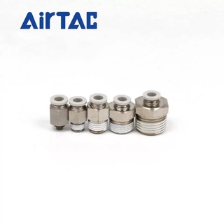 AIRTAC PC SERIES PNEUMATIC ONE-TOUCH FITTING PUSH IN MALE STRAIGHT ...