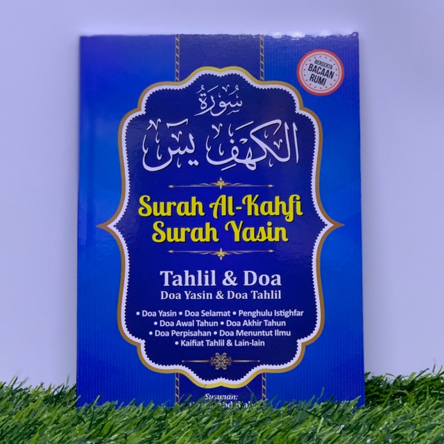 Buku rujukan Surah Al-Kahfi Surah Yasin Tahlil & Doa Berserta Bacaan ...