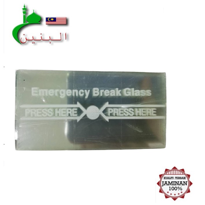 EMERGENCY BREAK GLASS FOR REPLACEMENT GLASS 1PIECES-AL BANEN | Shopee ...