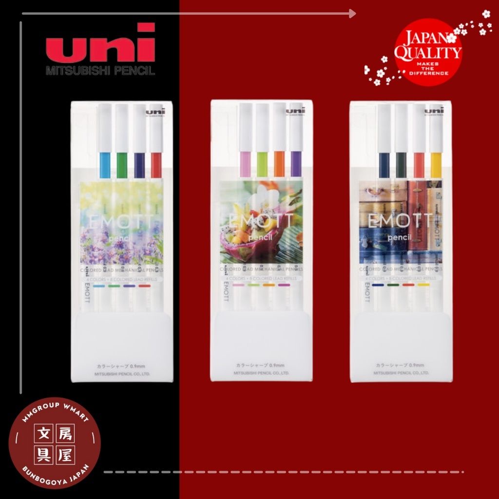 [Ready Stock] Mitsubishi Uni Emott Pencil Color Lead 0.9mm | Shopee ...