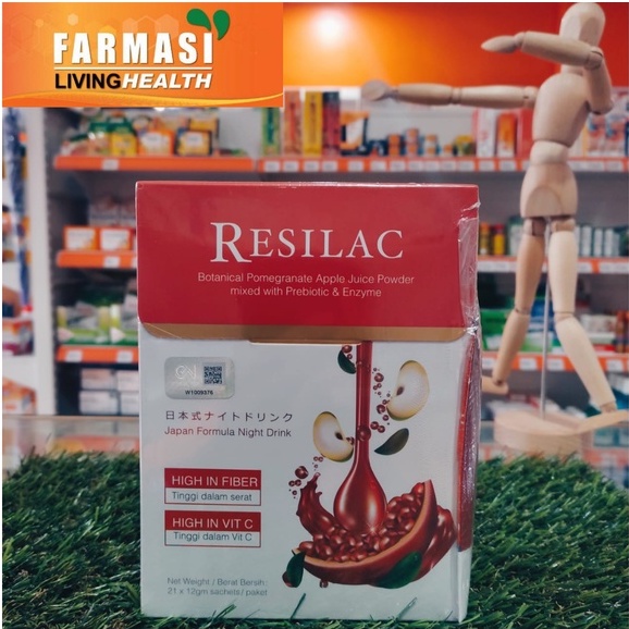 [SHORT EXPIRY] RESILAC BOTANICAL POMEGRANATE APPLE JUICE POWDER 21X12G ...