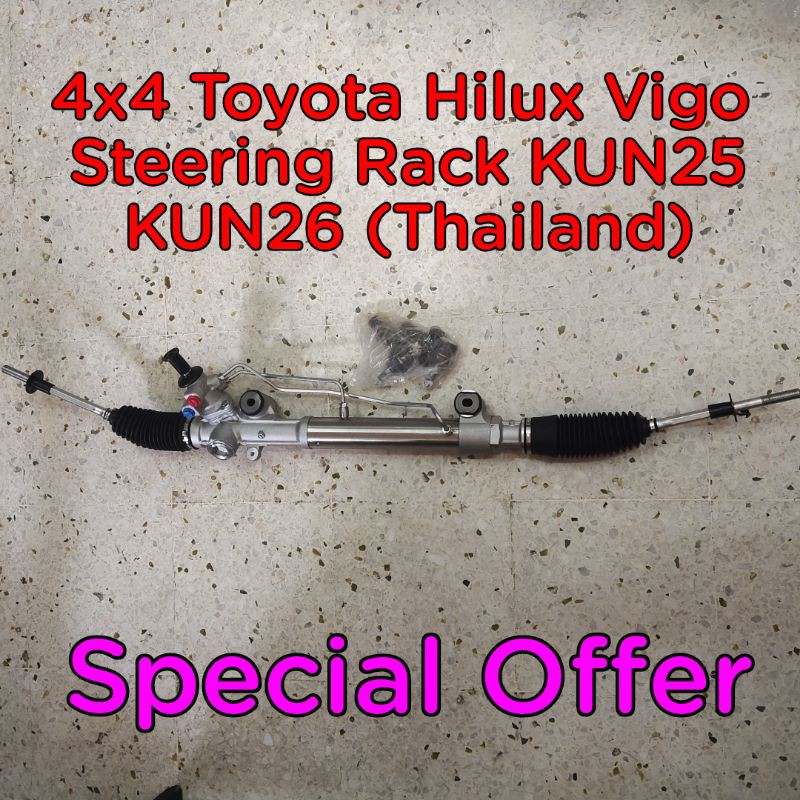 4x4 Toyota Hilux Vigo Steering Rack KUN25 KUN26 (Thailand) 1PC | Shopee ...