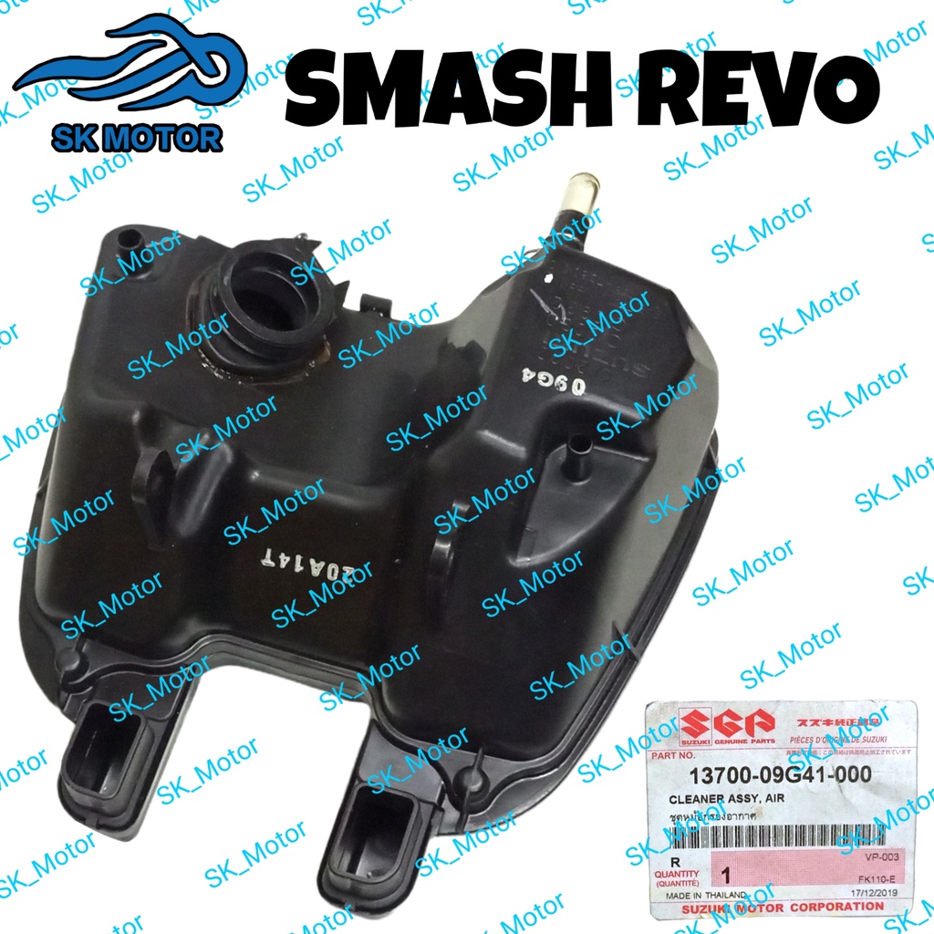 Suzuki SMASH REVO SHOGUN 125 RR Original Air Filter Cleaner Box Kotak ...