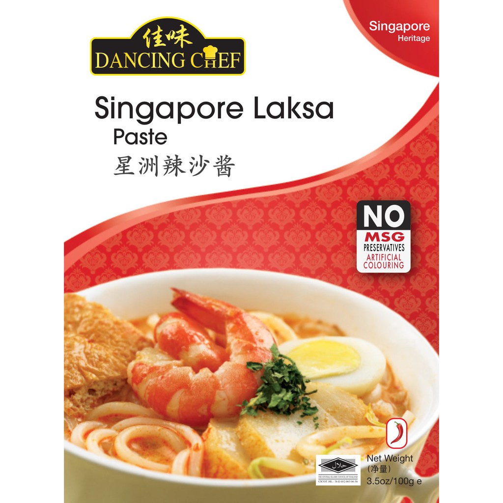 DANCING CHEF Singapore Laksa Paste Packet 100g (Ready-to-cook) by ...