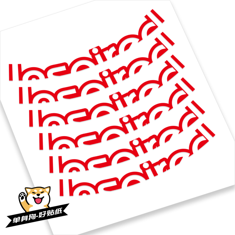 Inspired wheel set sticker mountain bike street climbing BMX flat ...