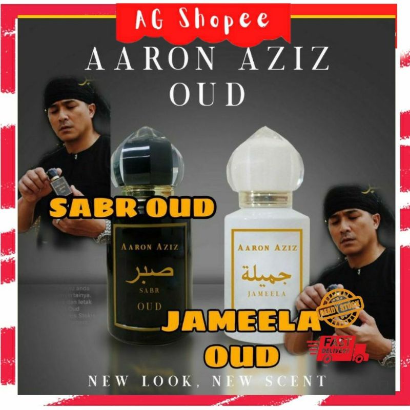 Minyak Wangi Aaron Aziz Sabr Oud & Jameela Oud Perfume EDP Wudhu ...