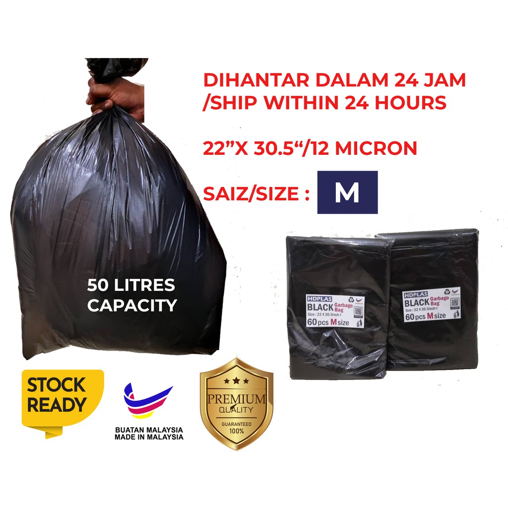 60 pcs 22"x30.5" Embossed Black Garbage Bag M Beg Hitam M Bakul Sampah ...