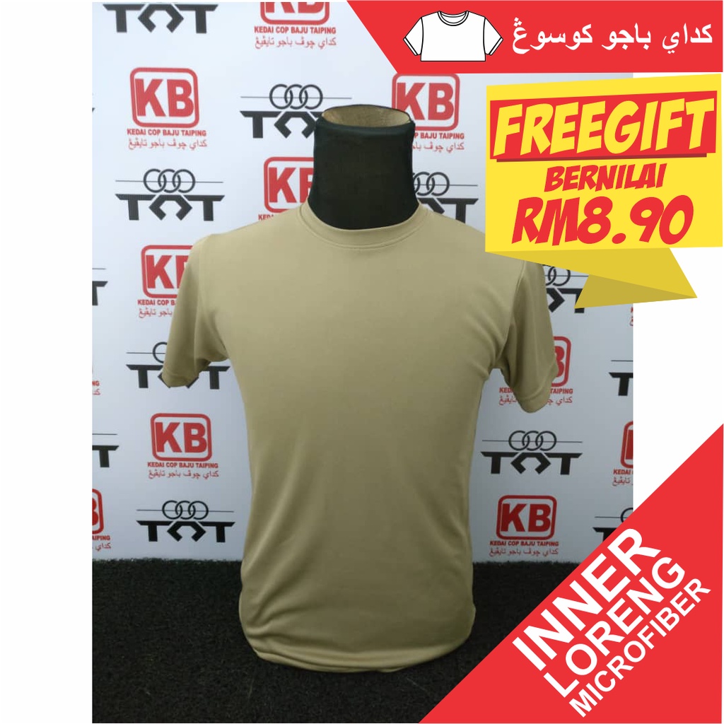 Baju kosong SAND murah microfiber jersi tshirt kosong inner loreng ...