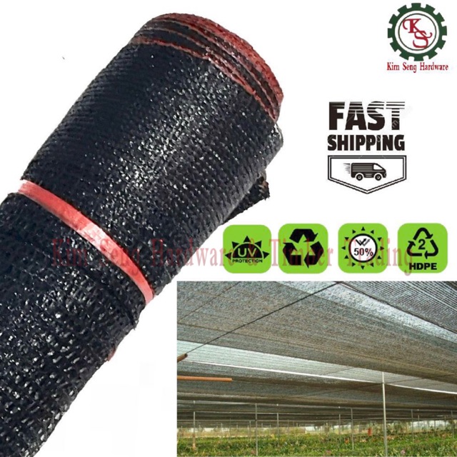 30m Sun Shade, Shading Orchid Net 50% X 1M X 30M (MADE IN CHINA ...