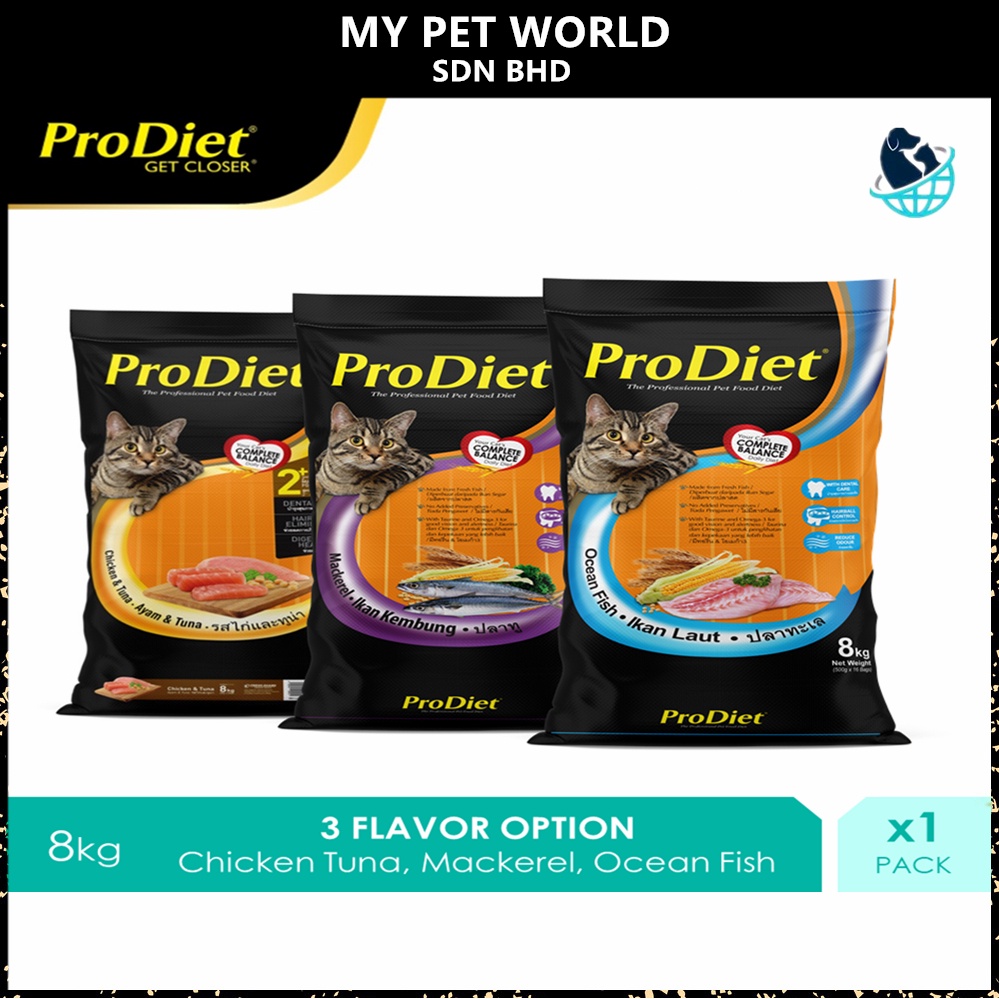 Prodiet Mackerel / Ocean Fish / Chicken Tuna / Classic Tuna Dry Cat ...