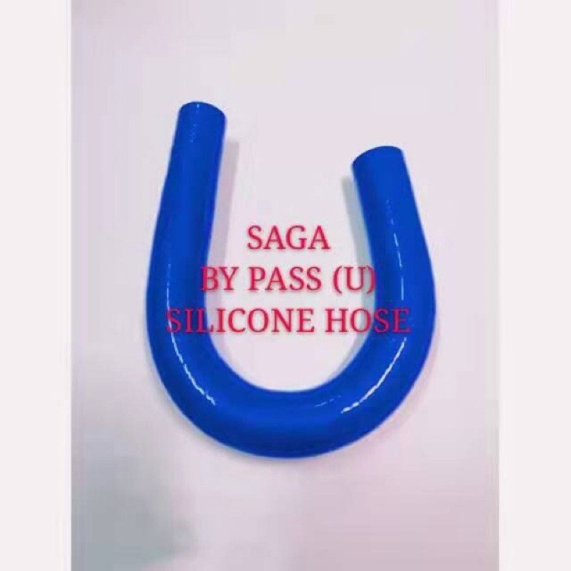 PROTON SAGA ISWARA WIRA RADIATOR SILICONE BY PASS HOSE (U HOSE) (NO ...