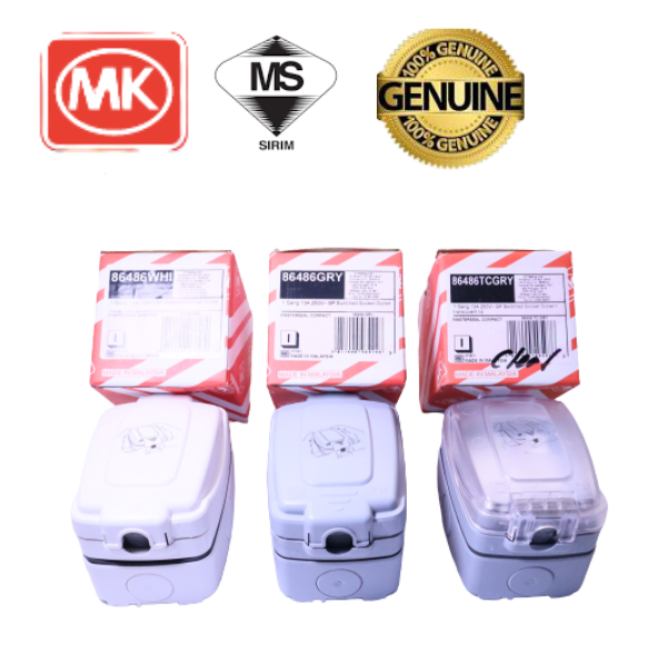 MK 86486 1 Gang 13A 250V Single Pole Weatherproof Switch Socket Outlet ...
