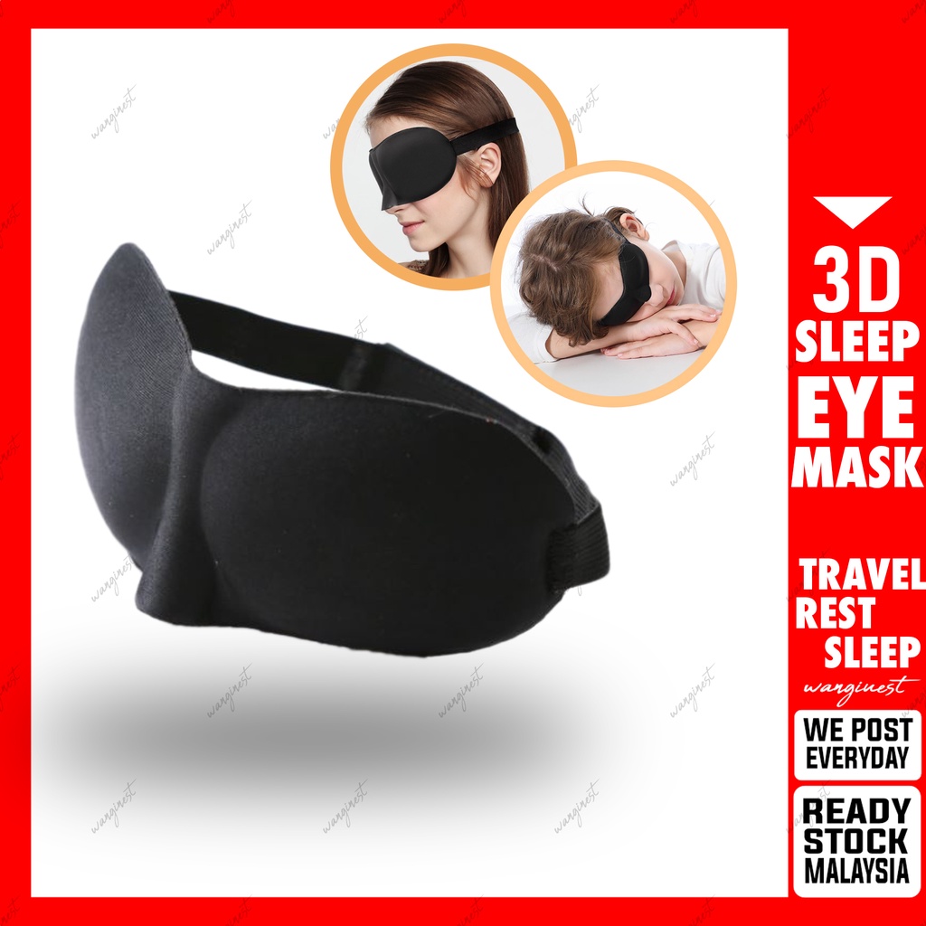 Travel Sleep Sleeping Eye Mask 3d Soft Elastic Rest Relax Sleeping ...
