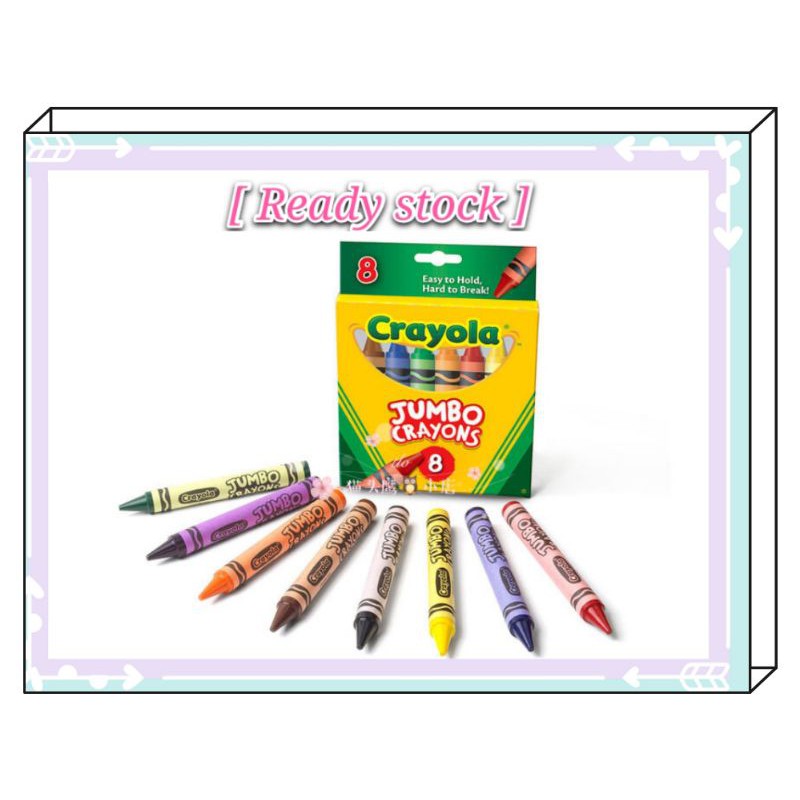 CRAYOLA Jumbo crayons 8CT (8pcs crayons) | Shopee Malaysia