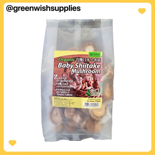 MH FOOD - Organic Baby Shiitake Mushroom, 有机日本小香菇 (50g) Exp:05/2027 [No ...