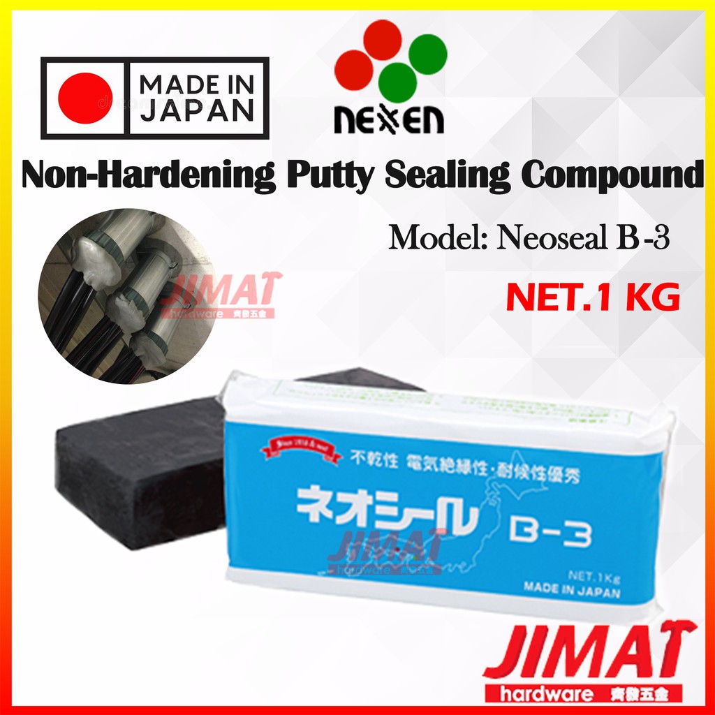[100% ORIGINAL] Nitto Neoseal Sealing Compound Non Hardening Putty ...