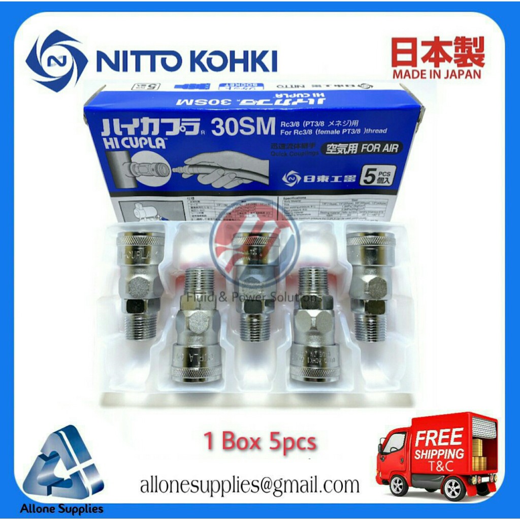 "Genuine" Nitto Kohki Hi Cupla 30SM Socket Male Thread BSPT 3/8" ,1 Box 5pcs , Hi Coupler ...