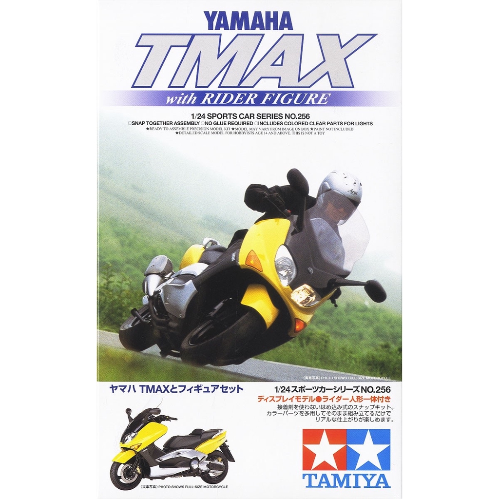 Bike Model 1/24 Tamiya Yamaha T MAX with rider figure Plamo Modelkit ...