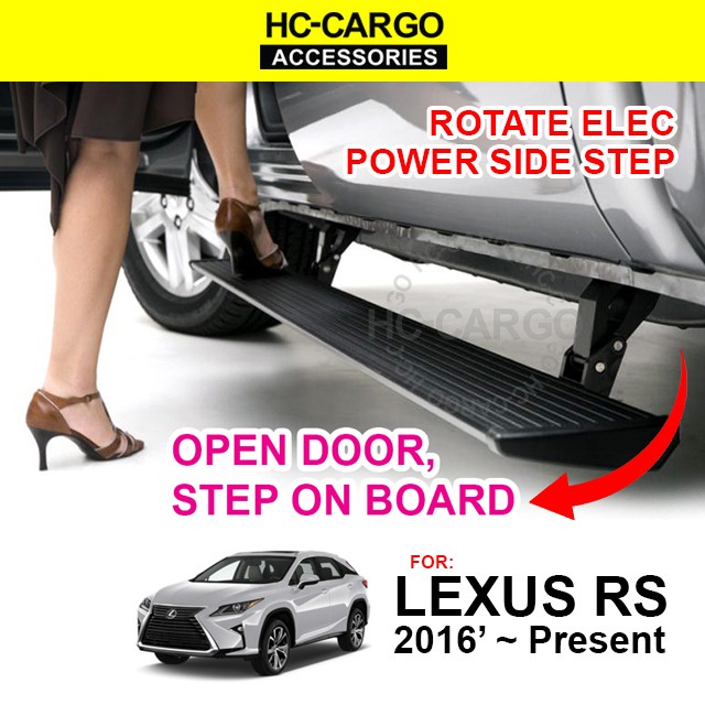 HC CARGO LEXUS RX Aluminum Alloy Power Side Steps Retractable Running ...