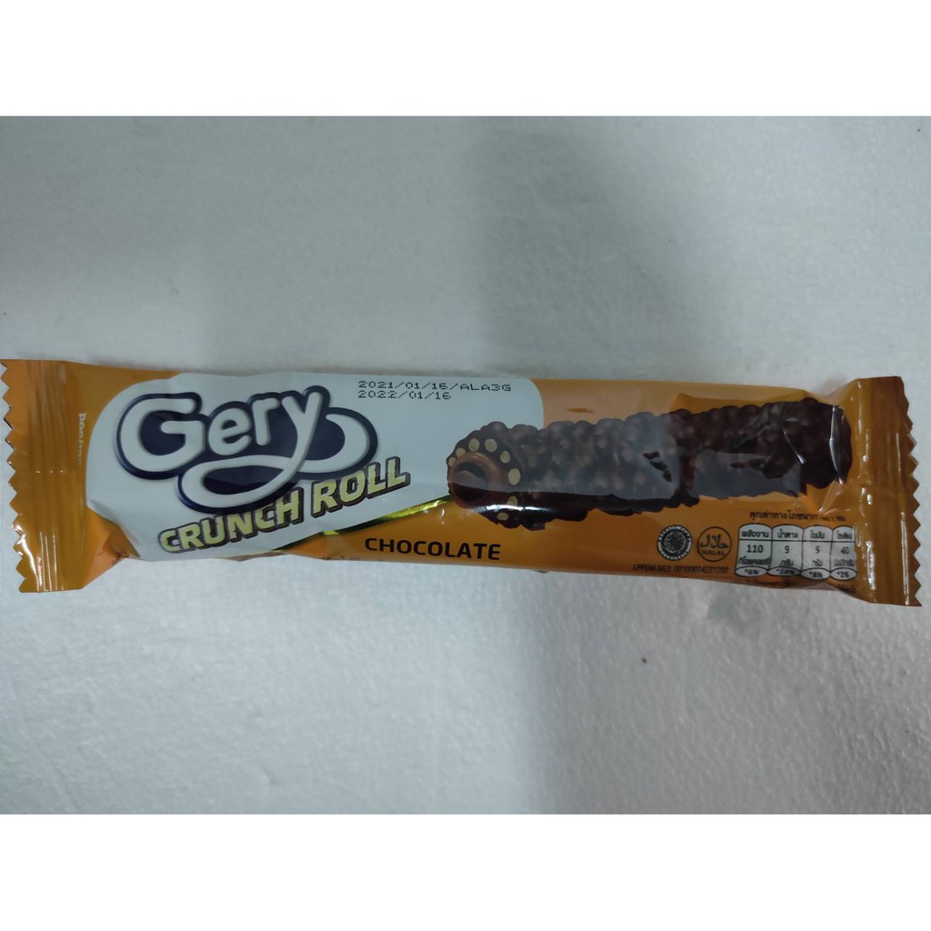 Gery Chili Crispy Wafer Lollipop Caramel Chocolate Flavor 12pcs/Box ...