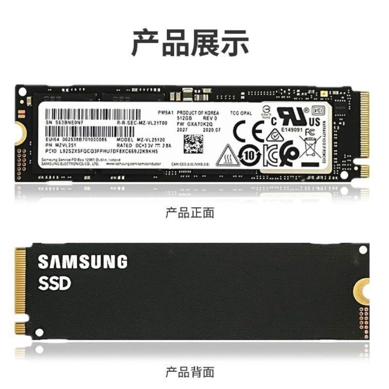 SAMSUNG PM9A1 PCIE4.0 M.2 NVME SSD | Shopee Malaysia