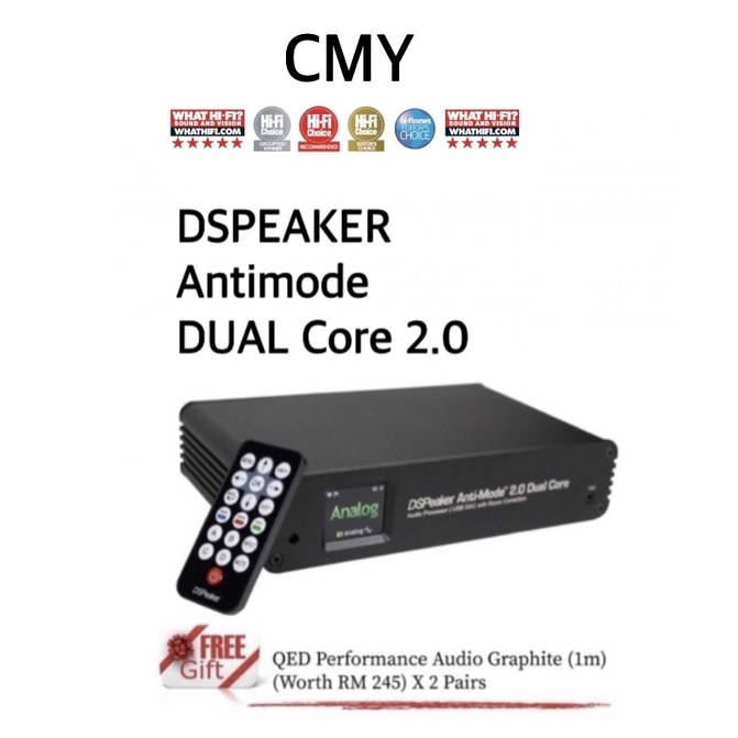 DSPeaker AntiMode 2.0 Dual Core Audio Processor (Opened Box New ...