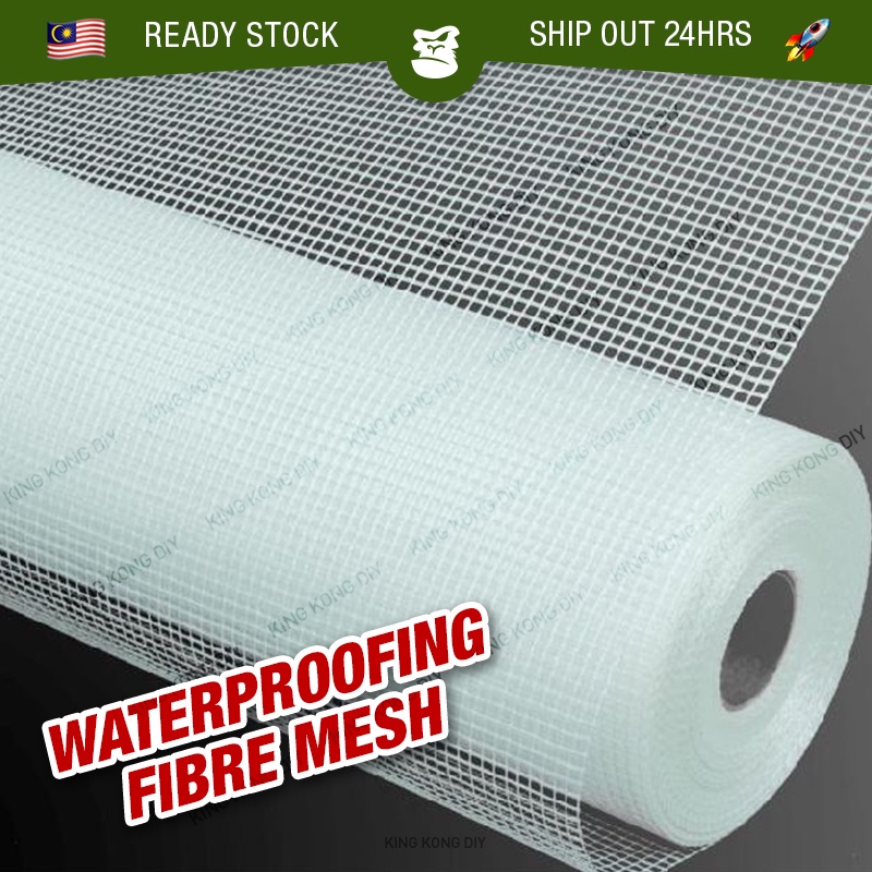 100CMX50M OBAPROOF YUHONG Fibre Glass Waterproofing Fiber Mesh ...
