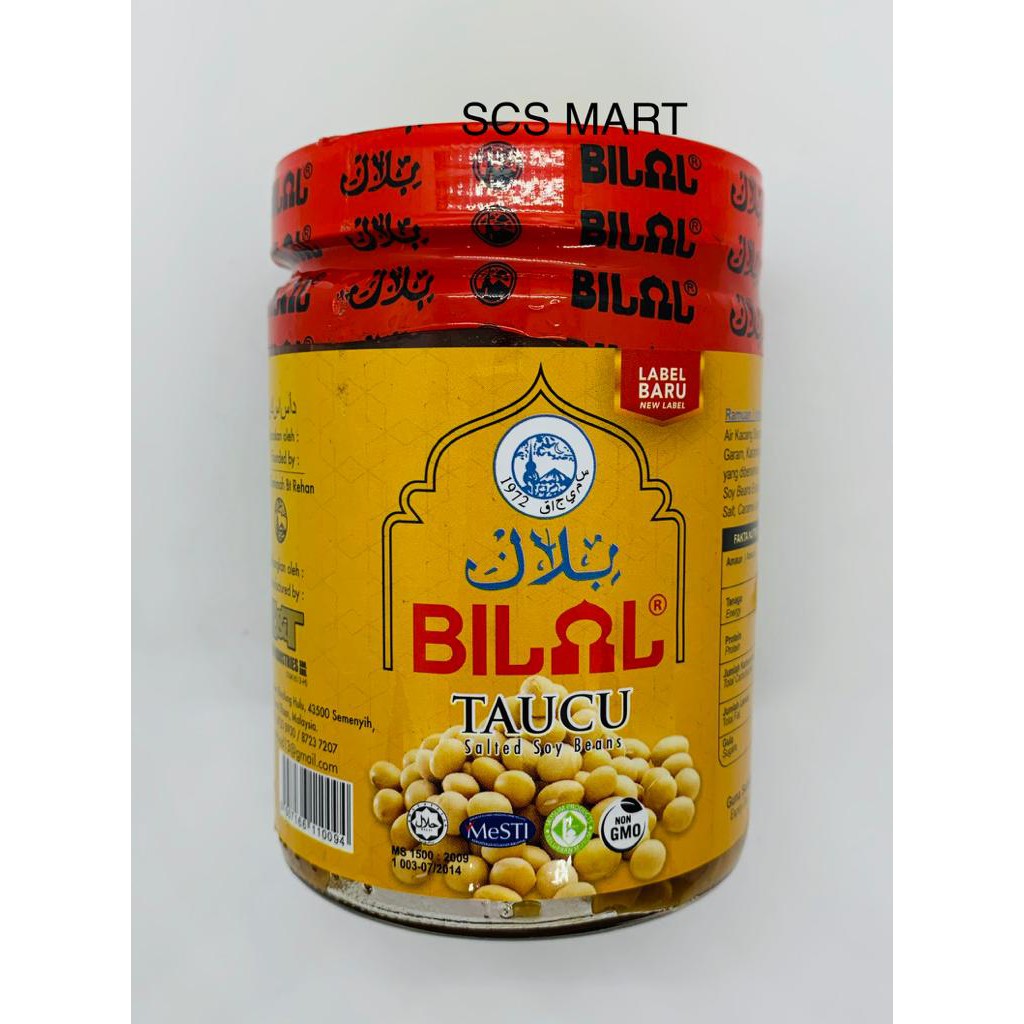 Bilal Brand Salted Soy Beans 450gm Taucu Cap Bilal | Shopee Malaysia